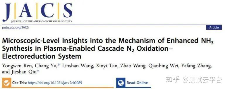 催化日报||顶刊集锦：Nat. Commun./JACS/EES/AM/AFM/ACS Catal. - 知乎