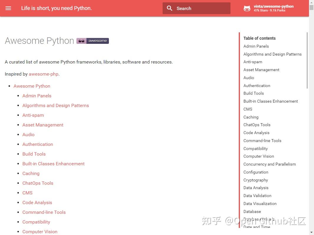 Github开源项目精选-12月第三周 top10🔥🔥🔥 - 知乎