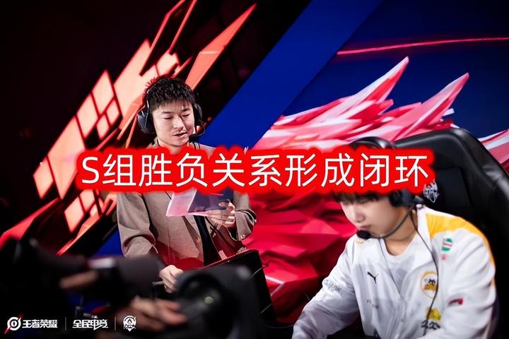 WB击溃RW侠，梓墨两把战边带飞！S组形成闭环，只有Hero在挨揍？ - 知乎