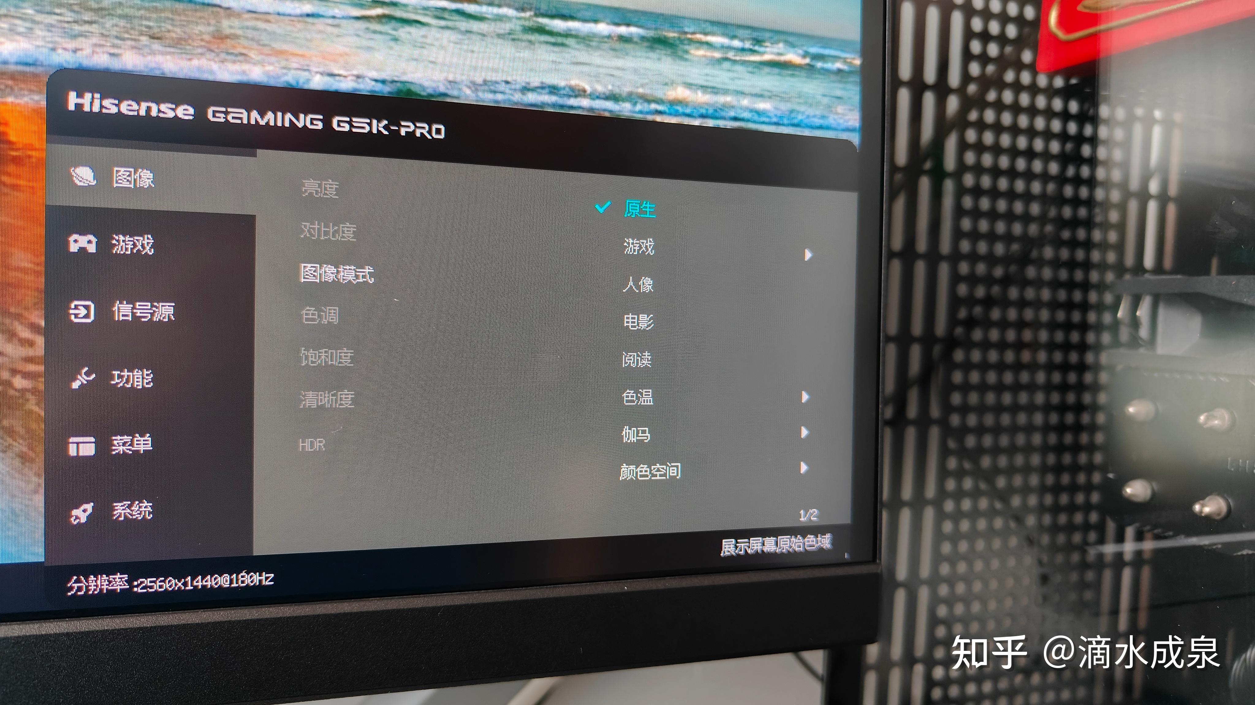 海信大圣G5Pro开箱 - 知乎