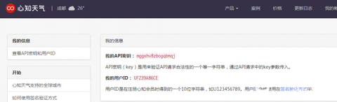 uPyCraft-micropython 入门必看FAQ - 知乎