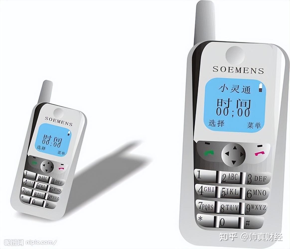 狂飙里火爆全国的小灵通，为何突然消失了？ - 知乎