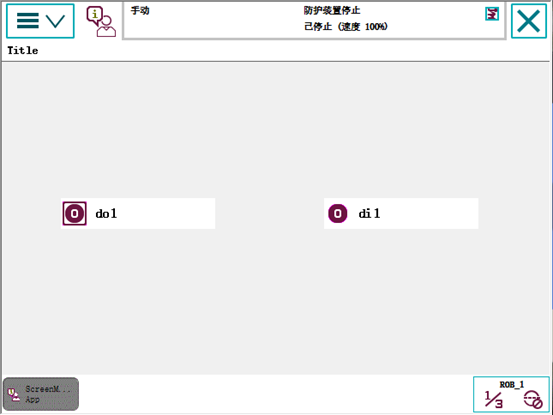 ABB机器人二次开发：基于Screen Maker功能的I/O信号监控画面设计 - 知乎