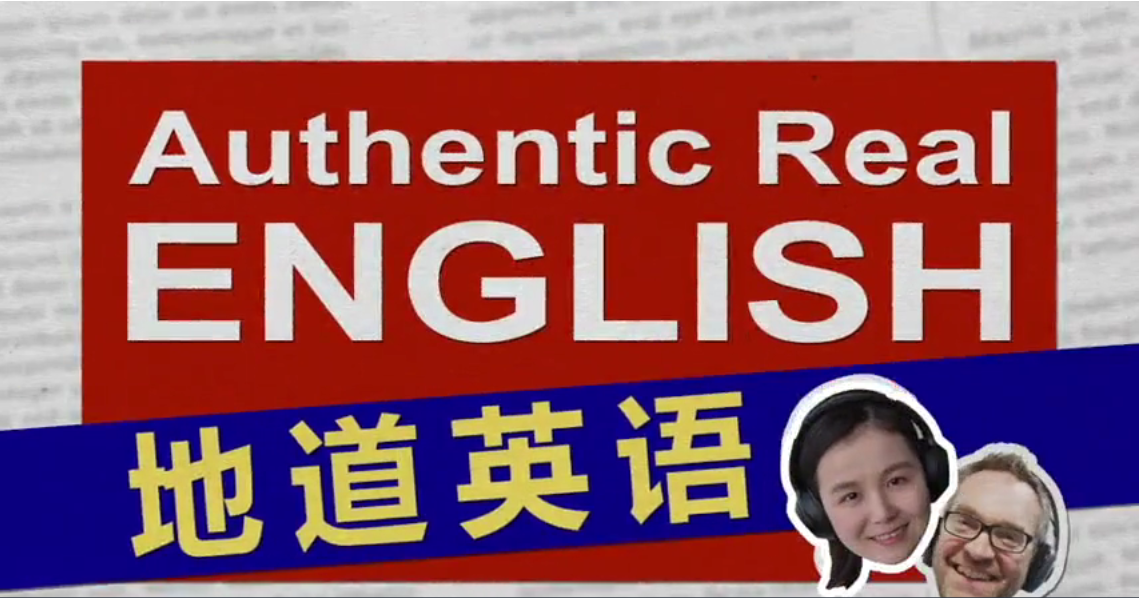 BBC地道英语：A necessary evil “必要的邪恶”是什么意思？ - 知乎