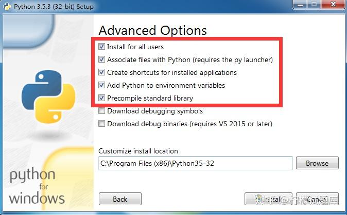 Python软件安装教程｜二级Python考试环境 - 知乎