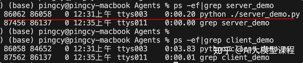 实操干货！MCP全解析，一步步教你借助第三方MCP Server开发Agent - 知乎