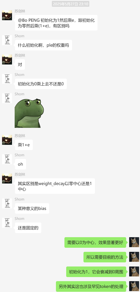 谈 LLM 架构研究的 Baseline 问题，以 DeltaNet 和 RWKV-7 为例（三幕剧） - 知乎