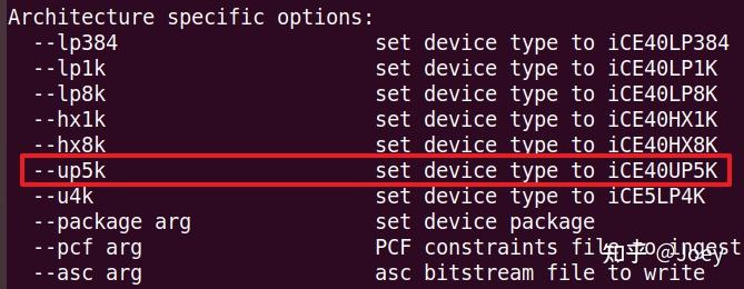 布局布线工具-nextpnr-ice40 - 知乎