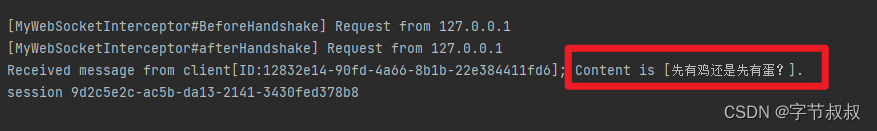SpringBoot+WebSocket+VUE调用OpenAI的chatgpt问答接口 - 知乎