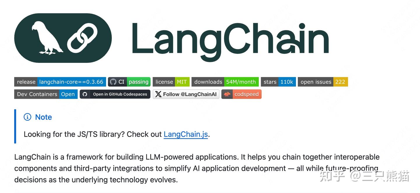 保姆级 LangChain 入门：概念解析 + 安装 + 大模型调用三步实战 - 知乎