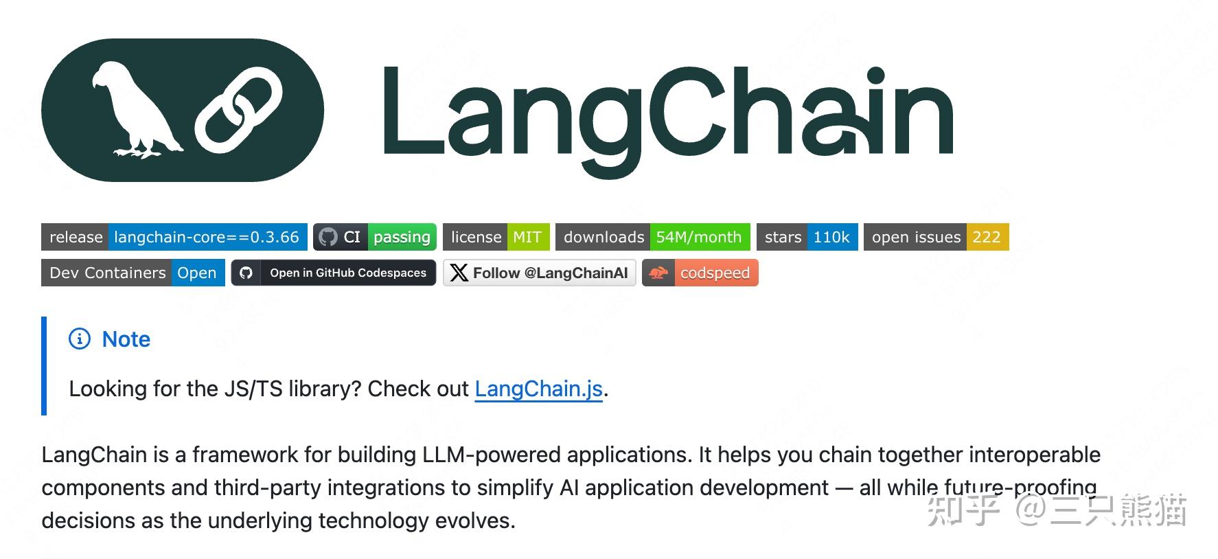 保姆级 LangChain 入门：概念解析 + 安装 + 大模型调用三步实战 - 知乎