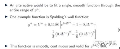 CFD计算为什么需要壁面函数？ - 知乎
