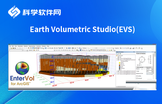 Earth Volumetric Studio 2022.4发布 - 知乎