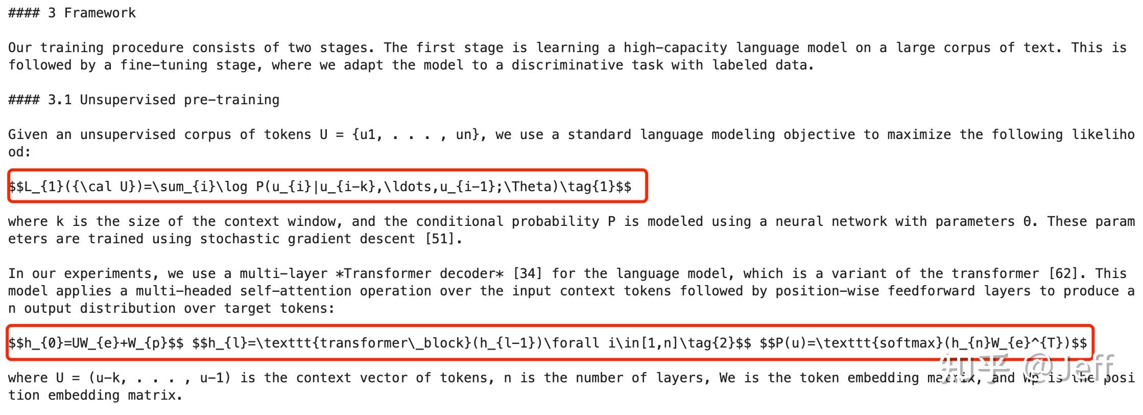 RAG 应用开发之文档处理 - 知乎