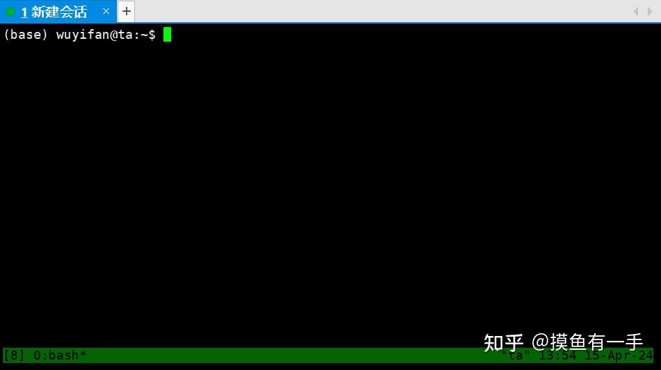 Linux tmux使用教程 - 知乎