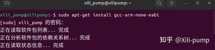 优雅开发STM32--linux环境使用Clion和CubeMX开发STM32 - 知乎