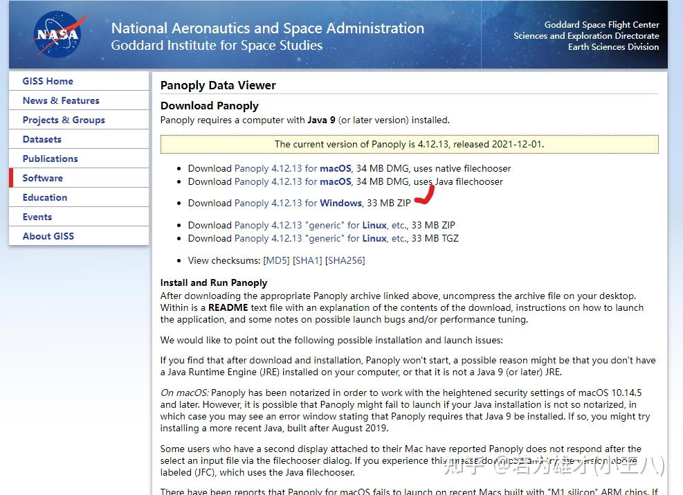 nc格式文件怎么打开查看？ - 知乎