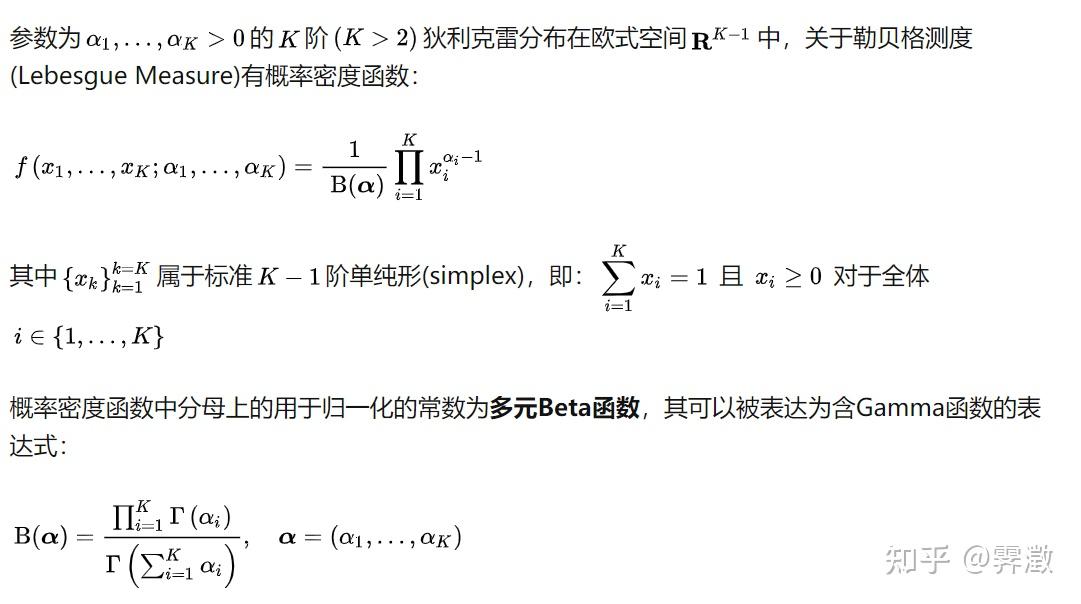 基于Matlab的MCMC抽样实例 - 知乎