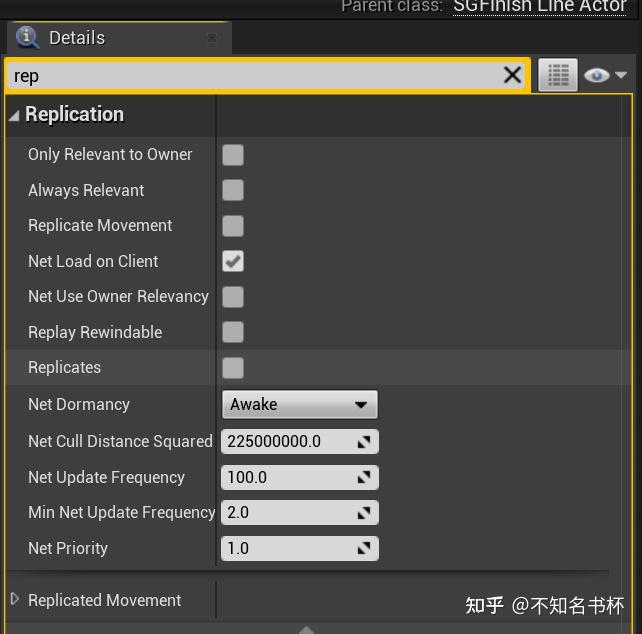 UE4 属性同步(一)-同步前的准备 - 知乎