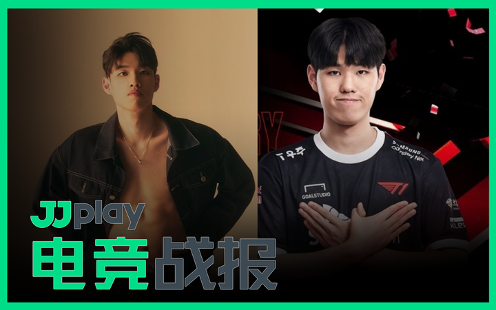 JJPLAY电竞报：真人版盲僧！ T1 Oner分享健身美照，大秀肌肉身材炸裂 - 知乎