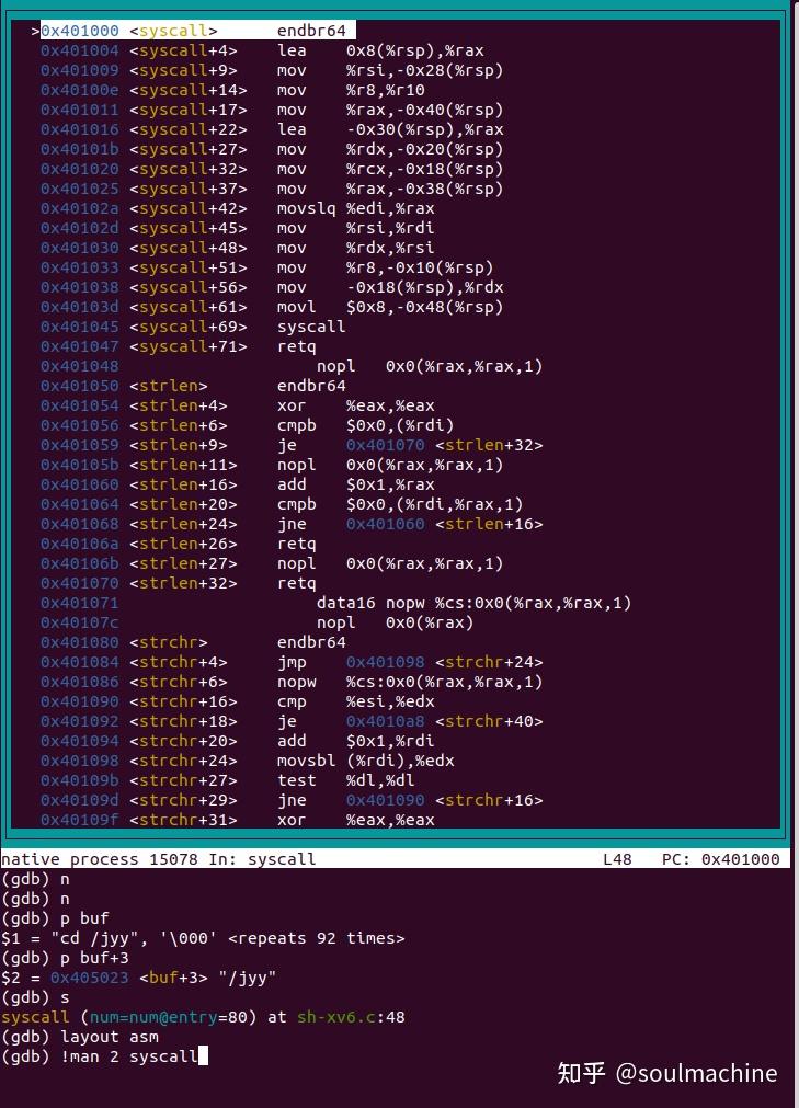 linux shell 为什么这么难学？如何高效学习shell? - 知乎