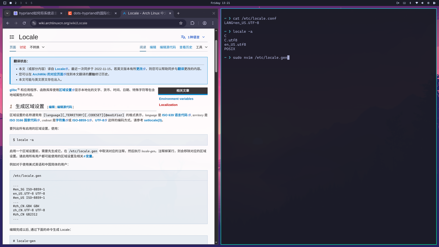 Linux 搞机实录 21、在 4K 屏的 Thinkpad X1 Carbon 2016 中使用 Omarchy - 知乎