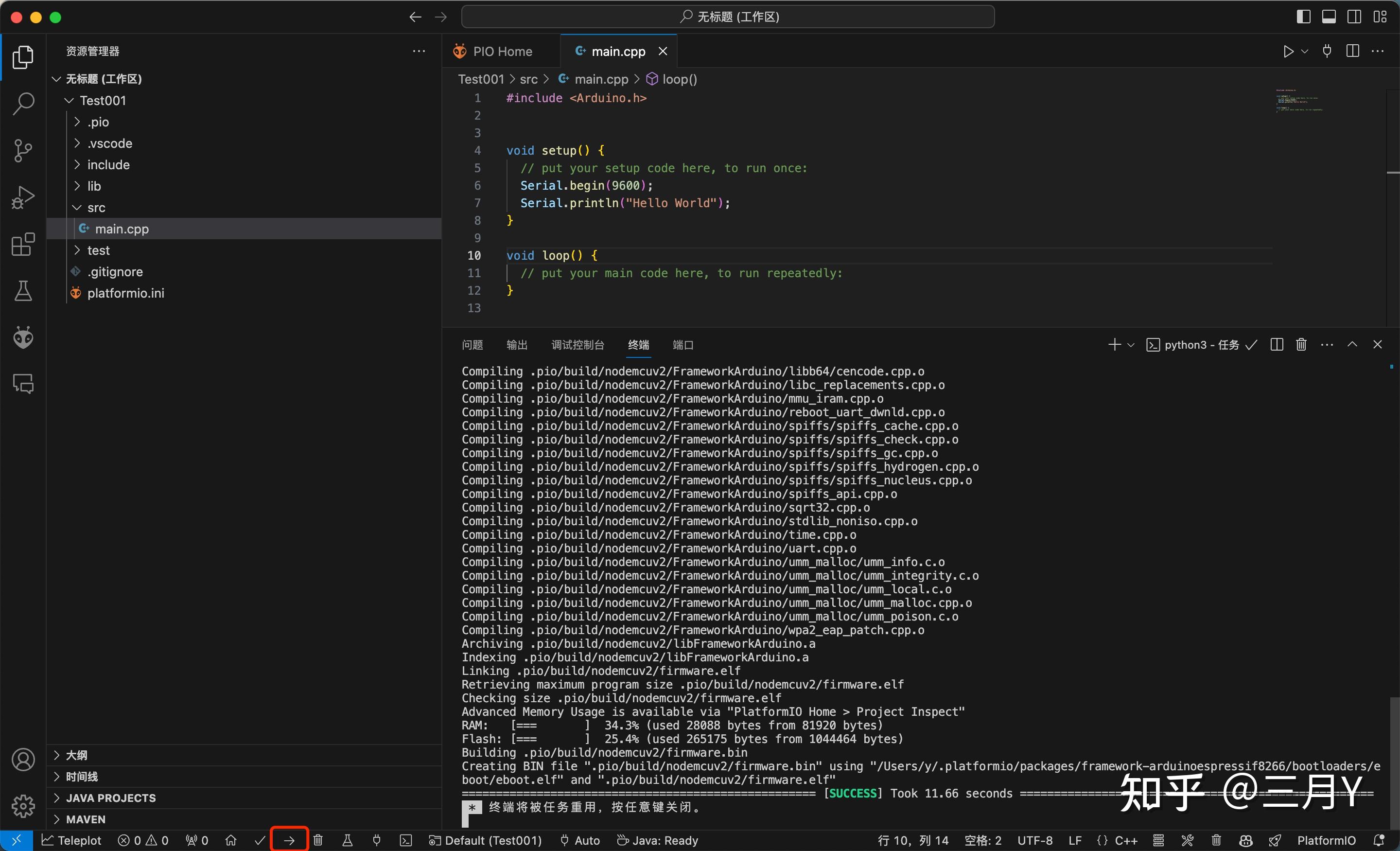 PlatformIO IDE for VSCode - 知乎