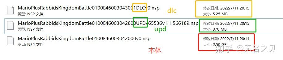 yuzu模拟器的资源在哪搞呢? - 知乎