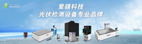 光伏组件IV测试参数Rsh、Rs代表什么 - 知乎