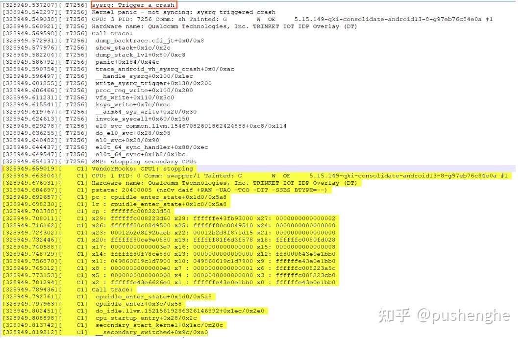 解析vmlinux - 知乎