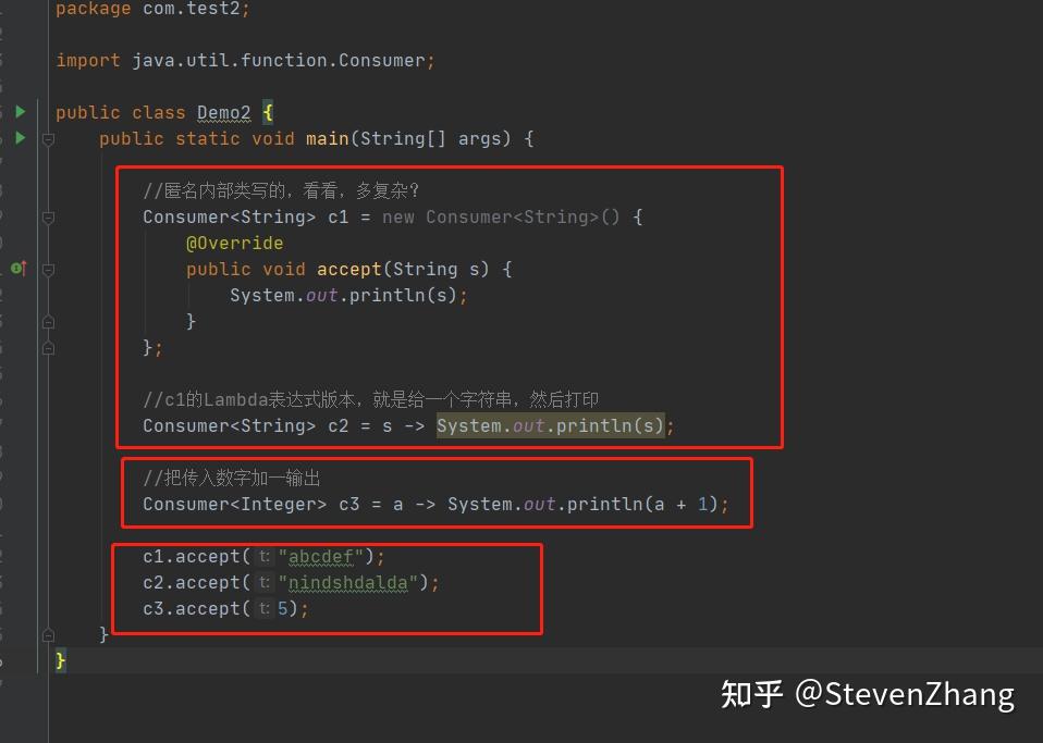 JDK8新特性第二篇：四大函数式接口【Function/Consumer/Supplier/Perdicate】、接口的扩展方法【default/static】 - 知乎