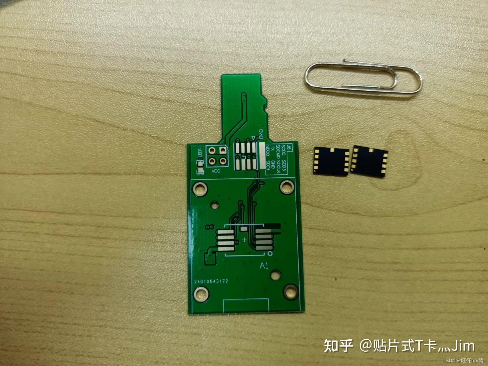 开箱展示—CS创世SD NAND FLASH(贴片式SD卡/TF卡） - 知乎