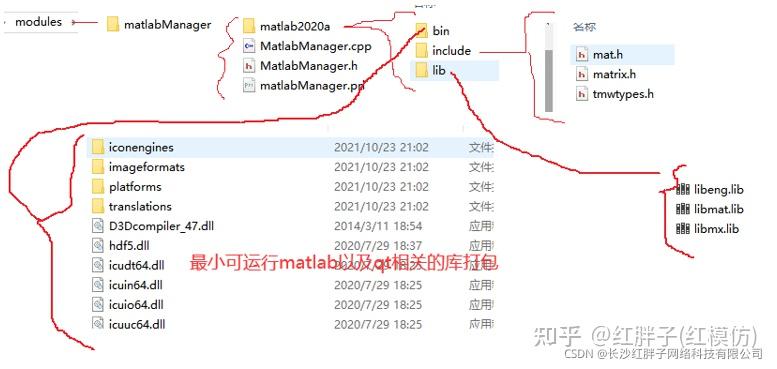 Matlab+Qt开发笔记（一）：matlab搭建Qt开发matlib环境以及Demo测试 - 知乎