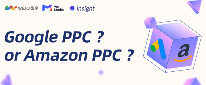 Google vs Amazon，你的PPC广告真的投对地方了吗？ - 知乎