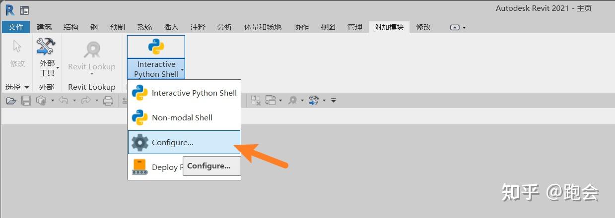 如何安装Revit Python Wrapper - 知乎