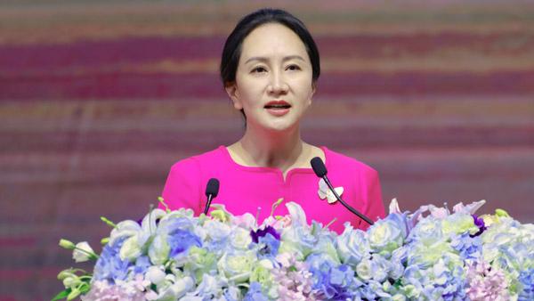 孟晚舟：打造中国坚实算力底座，为世界构建第二选择 - 知乎