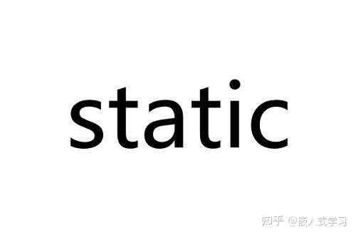类成员变量使用"const static"修饰和使用"constexpr static"修饰有区别吗？ - 知乎