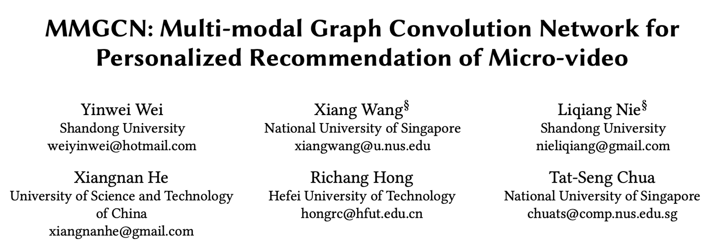 [54] MMGCN: 多模态推荐中建模用户单模态兴趣 - 知乎