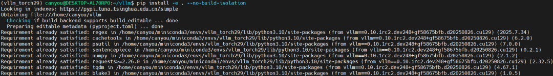 WSL基于RTX5090编译部署vLLM - 知乎