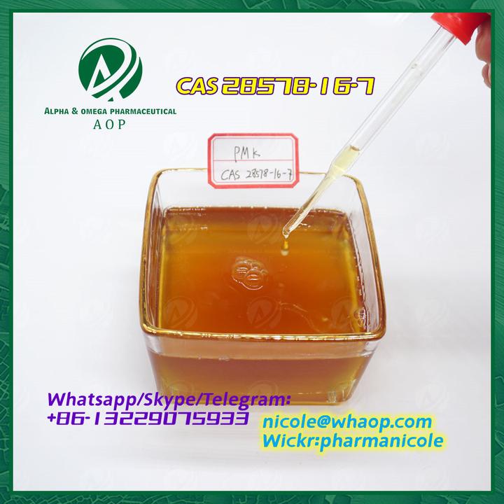 PMK ethyl glycidate 28578-16-7 99% yellow liquid ALQS - 知乎