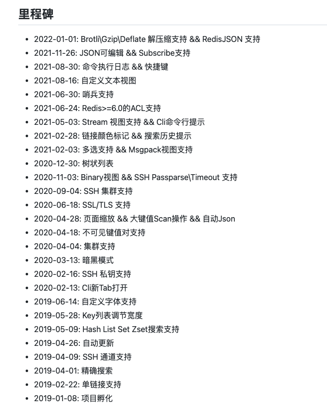 我最爱用的一款 Redis 可视化管理工具——Another Redis Desktop Manager！ - 知乎