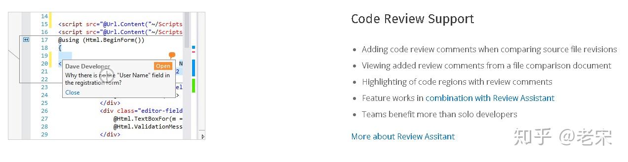酷站推荐 - devart.com/codecompare - Code Compare | Free File Comparison ...
