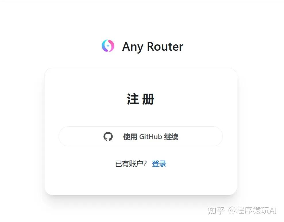 全网疯传的Claude code，保姆级使用教程来啦！ - 知乎