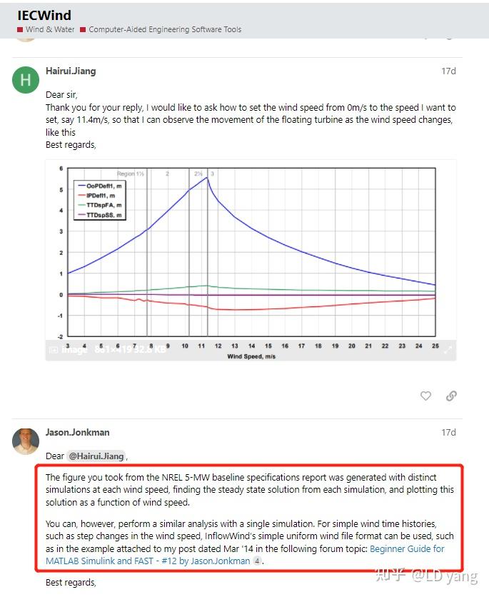 openfast除了官方manual还有别的教程吗，学不会啊 ？ - 知乎