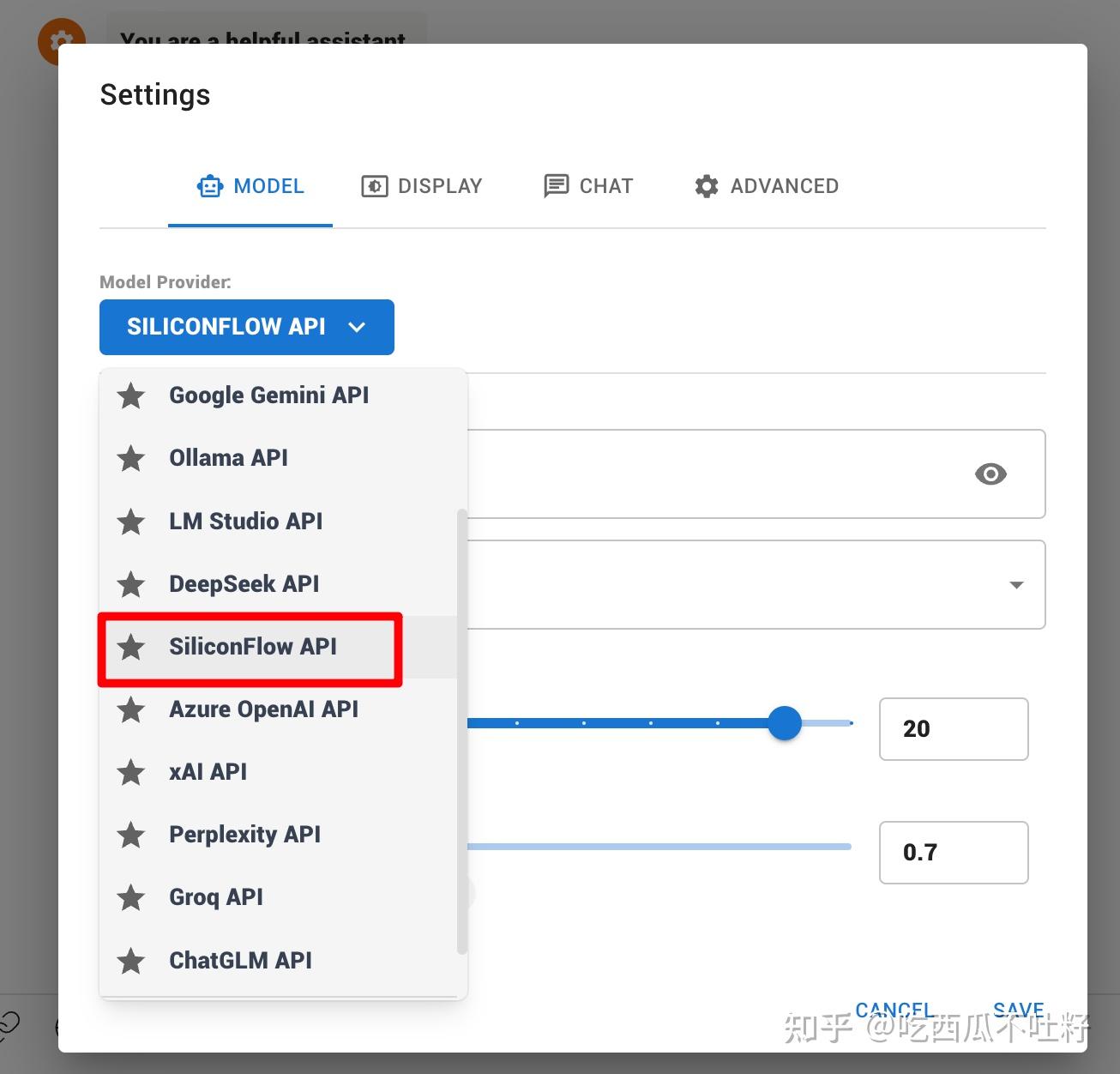 免费平替DeepSeek！硅基流动API+ChatBox极简三步接入指南 - 知乎