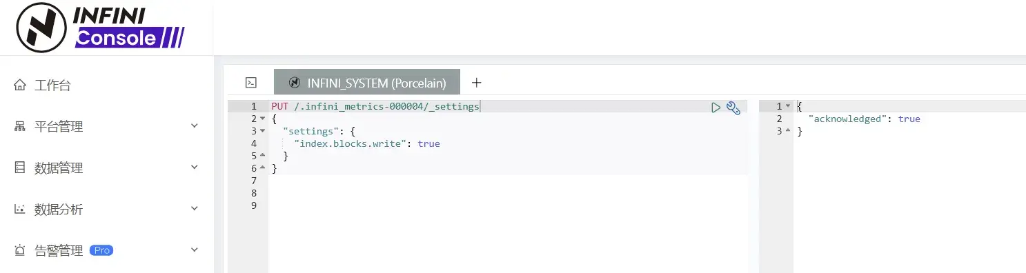 Easysearch 索引备份之 Clone API - 知乎