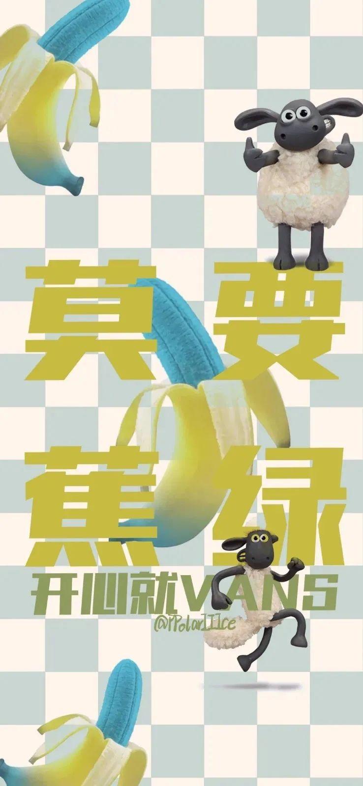 105张特别的手机壁纸 - 知乎