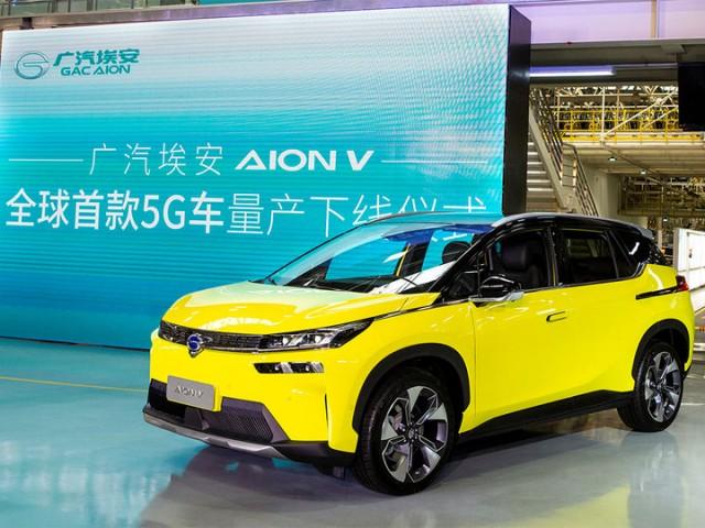 广汽埃安AION V 5G版下线 搭华为模组限量100台 - 知乎