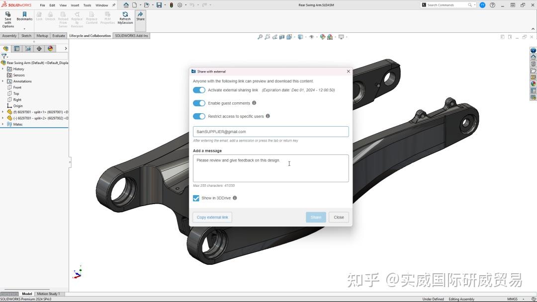SOLIDWORKS 文件无软件也能看？立刻收藏本篇攻略 - 知乎