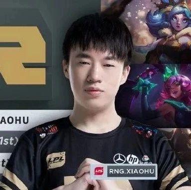 LOL：RNG小虎真的杀疯了，4次单杀成就周MVP，虎大将军回来了 - 知乎